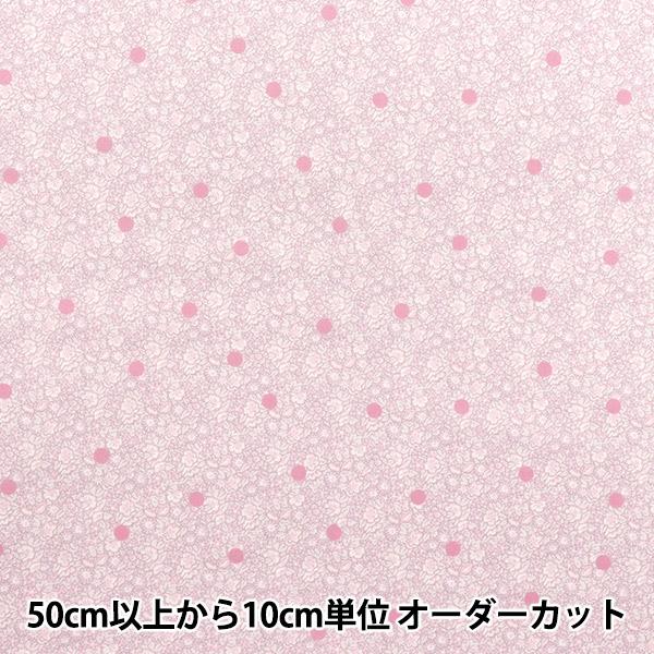 永く愛されているクラシックデザインを、同系色のグラデーションで表現しました。オリジナルはリバティの1979年春夏コレクションで発表された緻密で小粋なボタニカルデザインで、ヒナギク、バラ、アサガオなど、さまざまな花がシームレスな多方向の草原を...