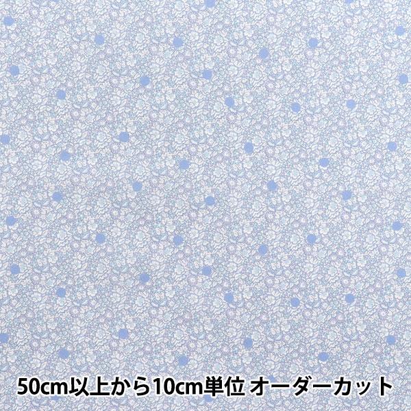 永く愛されているクラシックデザインを、同系色のグラデーションで表現しました。オリジナルはリバティの1979年春夏コレクションで発表された緻密で小粋なボタニカルデザインで、ヒナギク、バラ、アサガオなど、さまざまな花がシームレスな多方向の草原を...