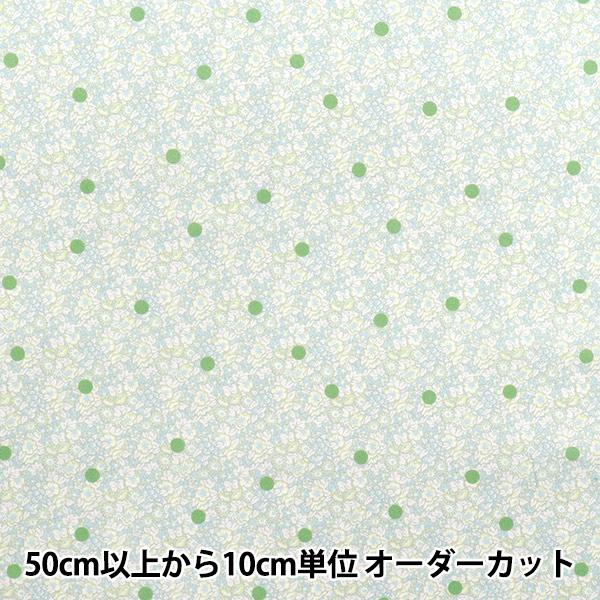 永く愛されているクラシックデザインを、同系色のグラデーションで表現しました。オリジナルはリバティの1979年春夏コレクションで発表された緻密で小粋なボタニカルデザインで、ヒナギク、バラ、アサガオなど、さまざまな花がシームレスな多方向の草原を...