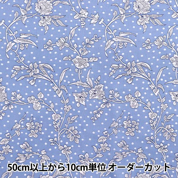 永く愛されているクラシックデザインを、同系色のグラデーションで表現しました。1980年代に作られ、1990年秋冬、1991年春夏コレクションに加入しました。モノクロで描かれた東洋の花を斑点の柄の上にレイアウトされた柄へとアレンジされました。...