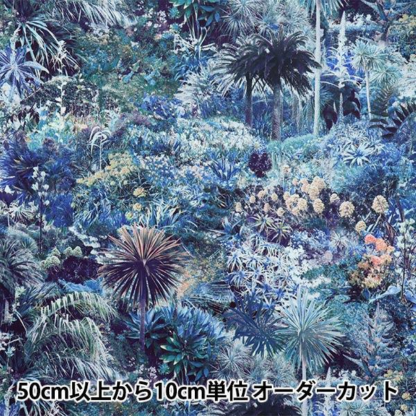 シリー諸島のトレスコ島の息を呑むような風景にインスパイアされて生まれました。豊かな景観の素晴らしい一瞬を捉え、まるで幻想的な森のような印象を与えます。トレスコ・アビー・ガーデンズで見られる色とりどりの熱帯植物や葉をデジタルで加工した写真を基...
