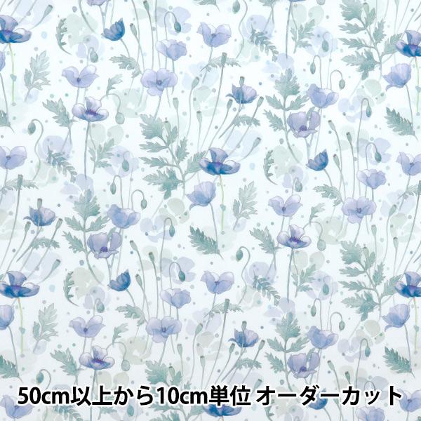 2025SS BOTANICAL ESCAPE Collectionこの幻想的な水彩画のパターンは、庭のポピーが風と光の遊びによってそっと揺れる様子を優雅に描いています。ゆったりとした時間の流れを感じさせるこのデザインは、柔らかな影と穏やか...