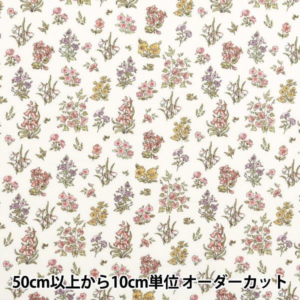 2025SS BOTANICAL ESCAPE Collection「アーカイブ・スプリーグス」は、1930年代のリバティのスカーフのボーダーデザインに触発されたものです。新たなレイアウトに再解釈された素晴らしい伝統的なプリントは、春に咲き...