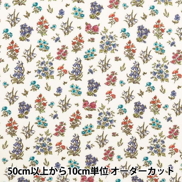 2025SS BOTANICAL ESCAPE Collection「アーカイブ・スプリーグス」は、1930年代のリバティのスカーフのボーダーデザインに触発されたものです。新たなレイアウトに再解釈された素晴らしい伝統的なプリントは、春に咲き...