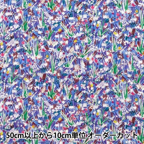 2025SS BOTANICAL ESCAPE Collectionリバティのアーカイブで発見された手描きのアートワークからインスピレーションを得た「ルミナス・フィールズ」は、表現力豊かなブラシストロークがドラマ性、質感、動きを加えています...