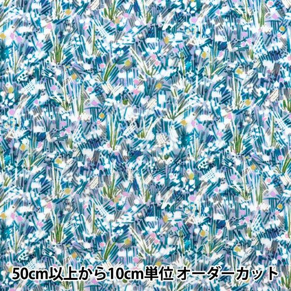 2025SS BOTANICAL ESCAPE Collectionリバティのアーカイブで発見された手描きのアートワークからインスピレーションを得た「ルミナス・フィールズ」は、表現力豊かなブラシストロークがドラマ性、質感、動きを加えています...