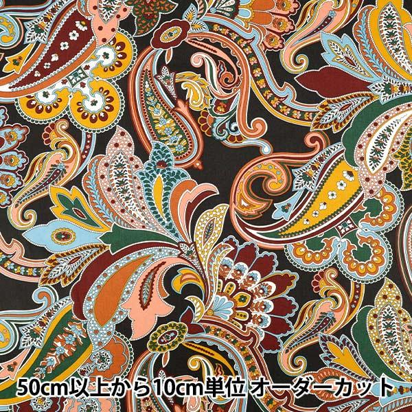 リバティ150周年を記念した2025年秋冬コレクション「フロム・ザ・スタジオ」。リバティアーカイブ所蔵の1950年代と1960年代のペイズリー柄スカーフの美しいデザインを融合させた劇的なパターンが、芸術的プロセスの美しさを堪能させてくれます...