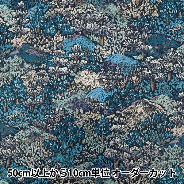 リバティ150周年を記念した2025年秋冬コレクション「フロム・ザ・スタジオ」。伝説的デザイナー、アルテア・マクニッシュの遺産を受け継ぐ美しいデザインです。この表情豊かな森の風景は、彼女の絵画へのアプローチと、抽象的のような構図からインスピ...