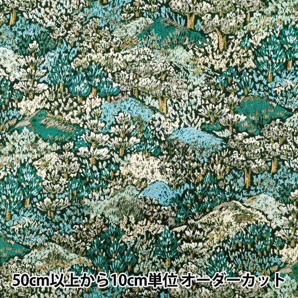 リバティ150周年を記念した2025年秋冬コレクション「フロム・ザ・スタジオ」。伝説的デザイナー、アルテア・マクニッシュの遺産を受け継ぐ美しいデザインです。この表情豊かな森の風景は、彼女の絵画へのアプローチと、抽象的のような構図からインスピ...