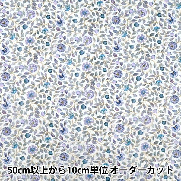 リバティ150周年を記念した2025年秋冬コレクション「フロム・ザ・スタジオ」。メイ・モリスをインスピレーション源にリバティのスタジオで手描きされました。咲き乱れる花々が、密やかに蛇行する葉の小道の中を流れ落ち、ローズヒップの実がチャーミン...