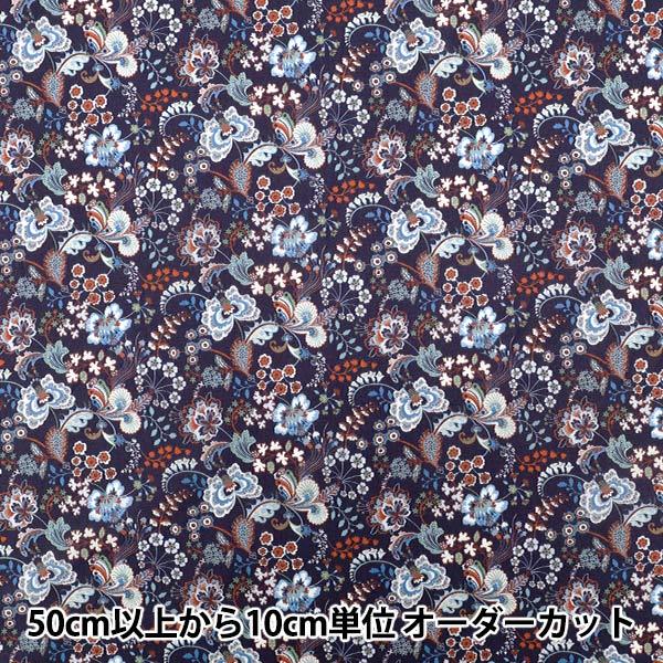 リバティ150周年を記念した2025年秋冬コレクション「フロム・ザ・スタジオ」。リバティ・ファブリックスのデザインスタジオを牽引したポリー・メイソンの卓越した芸術的才能を讃えた作品です。2016年に手描きされた「シンフォニー」の拡大版です。...