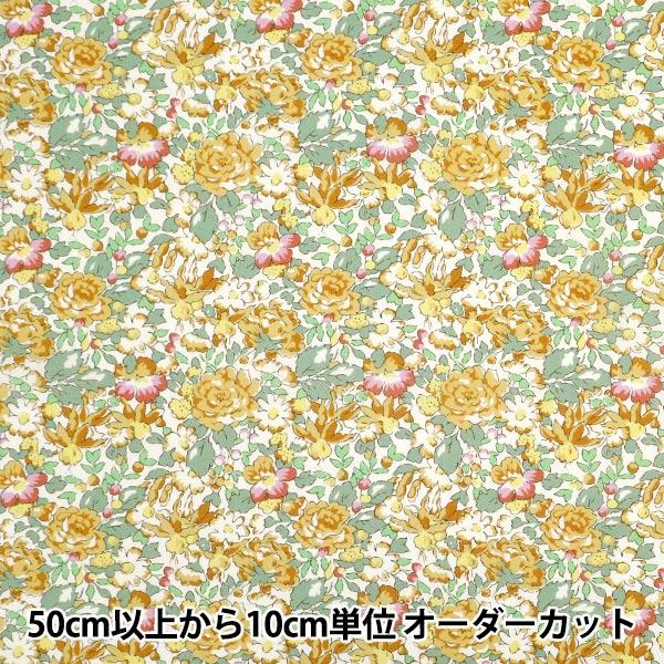 ゆるやかに描かれたベリー、バラ、デイジー、パンジー、フクシアが絡み合い、穏やかなイングリッシュ・ガーデンの柔らかなヴィンテージ感を醸し出しています。タナローン生地は、柔らかな肌触りが特徴です。[布 LIBERTY リバティプリント Libe...