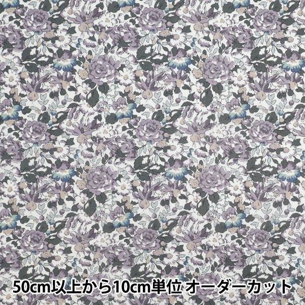 ゆるやかに描かれたベリー、バラ、デイジー、パンジー、フクシアが絡み合い、穏やかなイングリッシュ・ガーデンの柔らかなヴィンテージ感を醸し出しています。タナローン生地は、柔らかな肌触りが特徴です。[布 LIBERTY リバティプリント Libe...