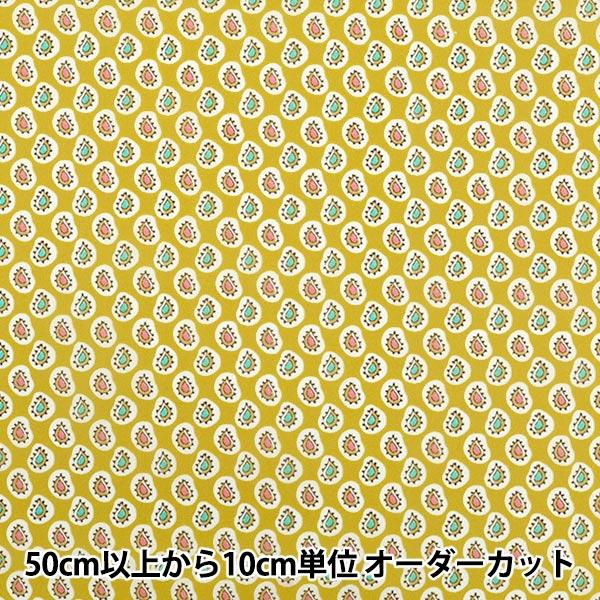 小さな涙形のモチーフが簡略化され、規則的なグリッドで配置されており、ハイライトの影によって微妙な奥行きと輪郭が際立っています。タナローン生地は、柔らかな肌触りが特徴です。[布 LIBERTY リバティプリント Liberty Fabrics...