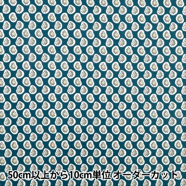 小さな涙形のモチーフが簡略化され、規則的なグリッドで配置されており、ハイライトの影によって微妙な奥行きと輪郭が際立っています。タナローン生地は、柔らかな肌触りが特徴です。[布 LIBERTY リバティプリント Liberty Fabrics...