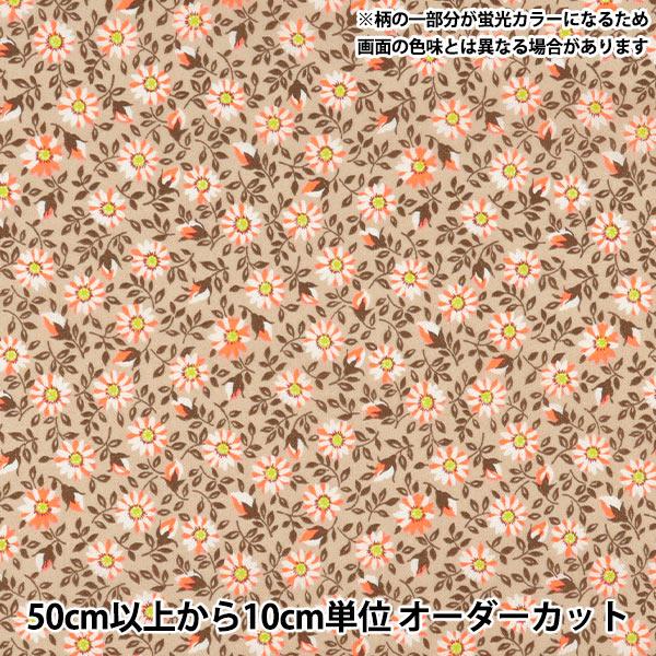 2022年発売以来毎年大人気のネオンカラー。2025年の新作は、細かいラメが入って更に華やかに!蕾をつけたローズが布地の上を楽しげに漂い、さりげない魅力を放っています。従来のタナローン生地より若干ハリ感があります。ラメは洗濯や生地の擦れによ...