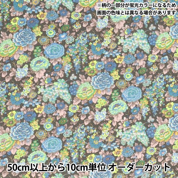2022年発売以来毎年大人気のネオンカラー。2025年の新作は、細かいラメが入って更に華やかに!従来のタナローン生地より若干ハリ感があります。ラメは洗濯や生地の擦れにより剥がれることがあります。[布 LIBERTY リバティプリント Lib...