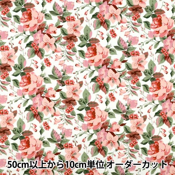 リバティが誇るスカーフの伝統にオマージュを捧げる「ディケイズ・イン・ブルーム」1880年代から現代至るまで、時代を象徴する1枚のスカーフを各年代から選び抜き、そのエッセンスを丁寧に再構築しました。2010年代の大胆で大柄なフローラルパターン...