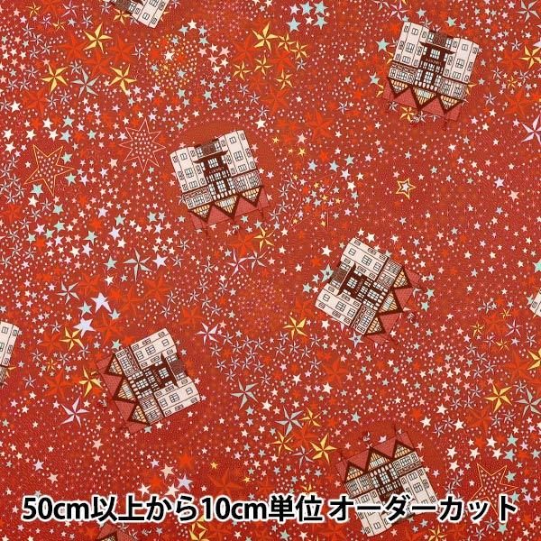 2011年秋冬コレクションのためにリバティのデザインスタジオで生み出されたアートワークが、フェスティブコレクションに合わせてリバティ本店を描き込んだデザインとして再解釈されました。鮮やかな色彩が渦を巻き、星々がきらめく銀河を思わせる「アデラ...