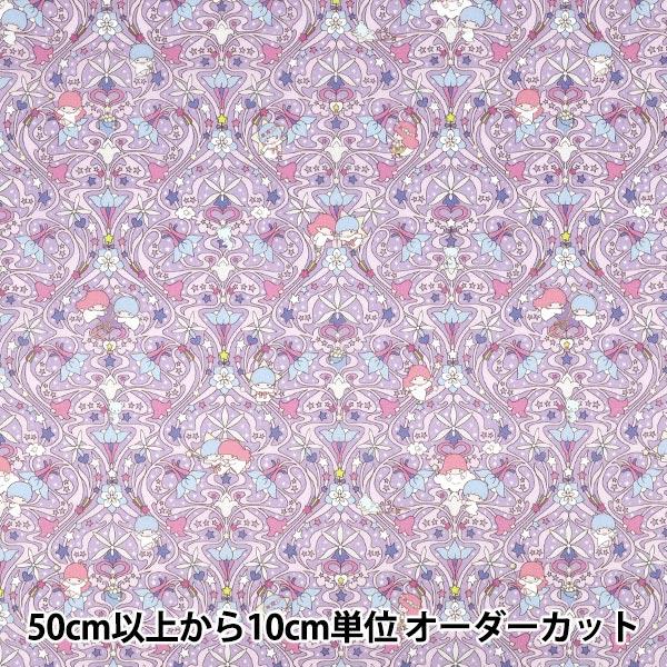 リトルツインスターズ50周年を祝して、愛らしい世界を表現したプリントシリーズをお届けします。リバティの芸術的な伝統とキキ＆ララの魔法が融合した本コレクションは、夢のように楽しく、心躍る美しい世界観をお楽しみいただけます。1969年に手描きで...