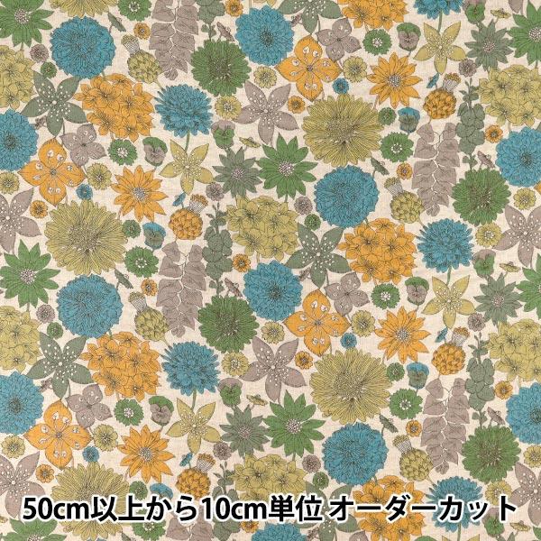 日本の生地メーカーHOKKOHと、イギリスの老舗テキスタイルブランド LIBERTY FABRICSのコラボコレクションです。2007年秋冬コレクションの1テーマ「ガーデン」の中の1柄で、観賞用の庭園に咲き誇る大輪の菊やアジサイ、カーネーシ...