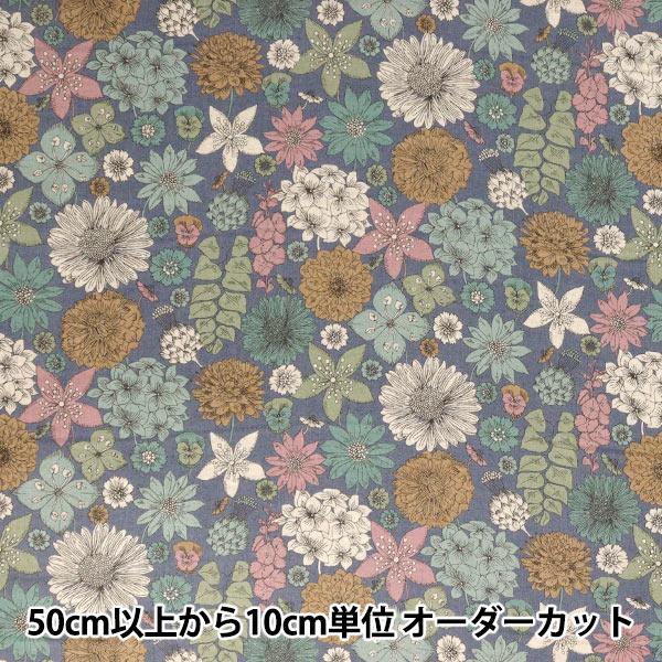 日本の生地メーカーHOKKOHと、イギリスの老舗テキスタイルブランド LIBERTY FABRICSのコラボコレクションです。2007年秋冬コレクションの1テーマ「ガーデン」の中の1柄で、観賞用の庭園に咲き誇る大輪の菊やアジサイ、カーネーシ...