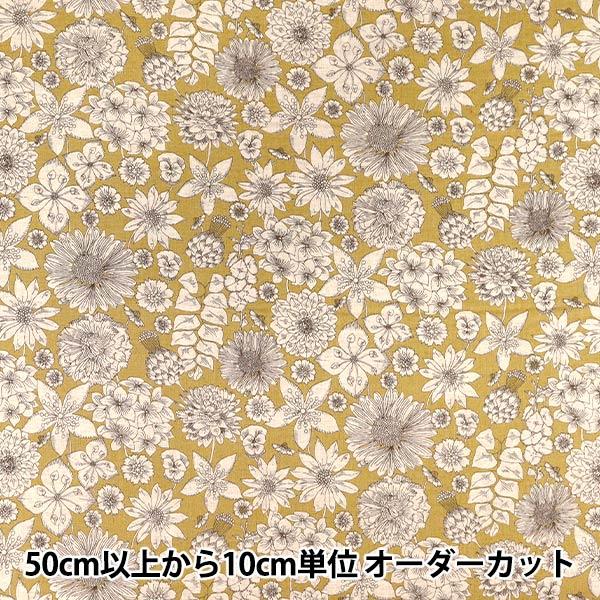 日本の生地メーカーHOKKOHと、イギリスの老舗テキスタイルブランド LIBERTY FABRICSのコラボコレクションです。2007年秋冬コレクションの1テーマ「ガーデン」の中の1柄で、観賞用の庭園に咲き誇る大輪の菊やアジサイ、カーネーシ...