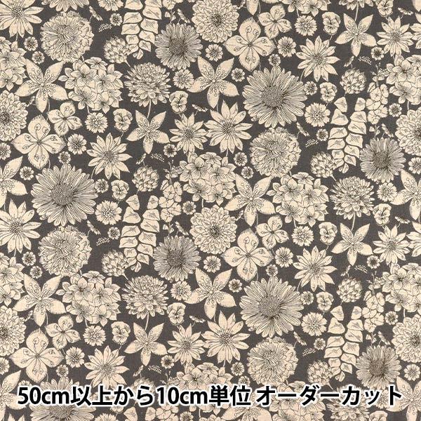 日本の生地メーカーHOKKOHと、イギリスの老舗テキスタイルブランド LIBERTY FABRICSのコラボコレクションです。2007年秋冬コレクションの1テーマ「ガーデン」の中の1柄で、観賞用の庭園に咲き誇る大輪の菊やアジサイ、カーネーシ...