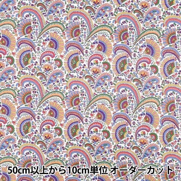 個性や自己表現、文化的アイデンティティを大胆に称賛するコレクション「フローラル・リベリオン」。このコレクションは、反乱、クラブカルチャー、ディーヴァズ&amp;ダンディーズの3つのドラマティックな章に分かれており、個性が支配する物語を探求し...