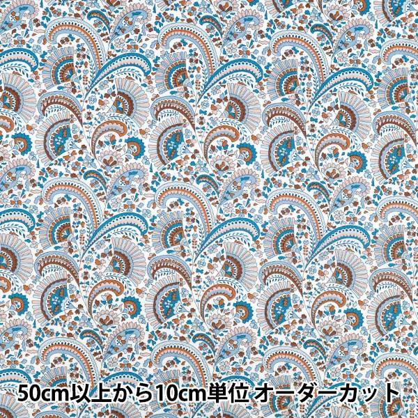 個性や自己表現、文化的アイデンティティを大胆に称賛するコレクション「フローラル・リベリオン」。このコレクションは、反乱、クラブカルチャー、ディーヴァズ&amp;ダンディーズの3つのドラマティックな章に分かれており、個性が支配する物語を探求し...