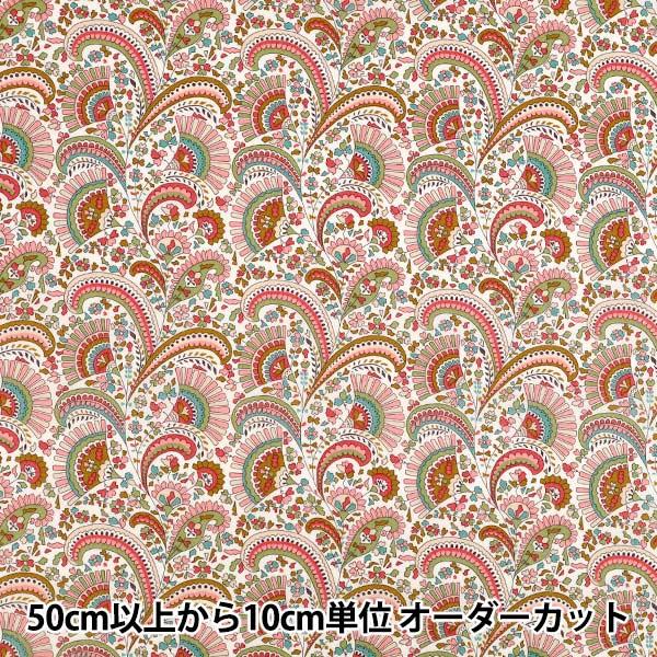 個性や自己表現、文化的アイデンティティを大胆に称賛するコレクション「フローラル・リベリオン」。このコレクションは、反乱、クラブカルチャー、ディーヴァズ&amp;ダンディーズの3つのドラマティックな章に分かれており、個性が支配する物語を探求し...