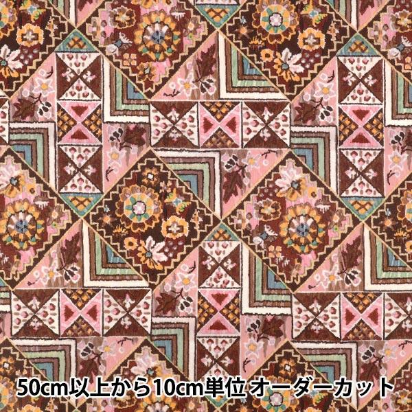 個性や自己表現、文化的アイデンティティを大胆に称賛するコレクション「フローラル・リベリオン」。このコレクションは、反乱、クラブカルチャー、ディーヴァズ&amp;ダンディーズの3つのドラマティックな章に分かれており、個性が支配する物語を探求し...