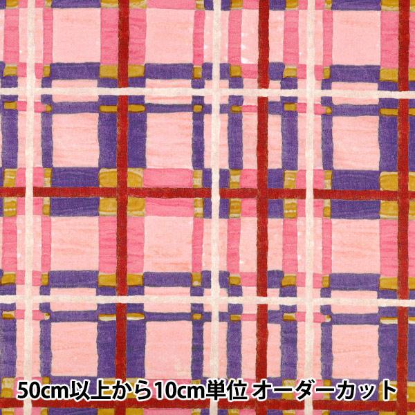 個性や自己表現、文化的アイデンティティを大胆に称賛するコレクション「フローラル・リベリオン」。このコレクションは、反乱、クラブカルチャー、ディーヴァズ&amp;ダンディーズの3つのドラマティックな章に分かれており、個性が支配する物語を探求し...