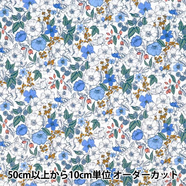 2021年秋冬コレクション用に描かれた「ブランブル」。生垣の花とベリーを細書きペンで描いたミドルスケールの多角的なデザインです。タナローン生地は薄くて軽く、織の密度が高くてしなやか。豊かなドレープ性があり、柔らかな肌触りが特徴です。[布 L...
