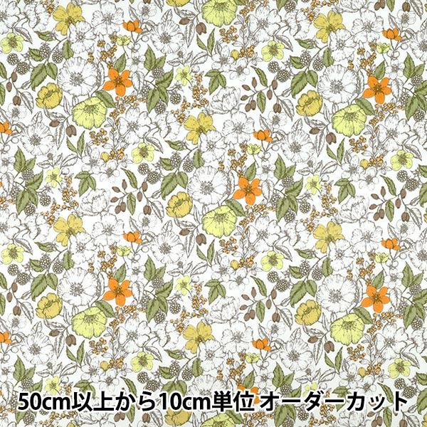 2021年秋冬コレクション用に描かれた「ブランブル」。生垣の花とベリーを細書きペンで描いたミドルスケールの多角的なデザインです。タナローン生地は薄くて軽く、織の密度が高くてしなやか。豊かなドレープ性があり、柔らかな肌触りが特徴です。[布 L...
