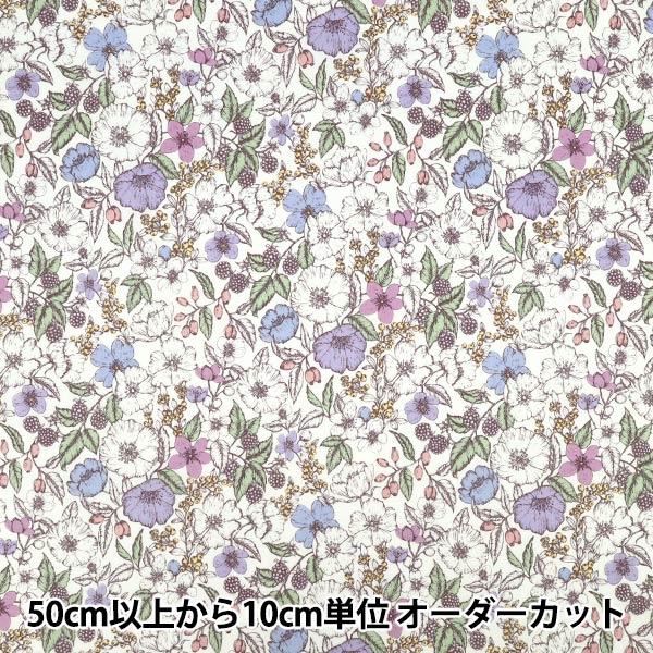 2021年秋冬コレクション用に描かれた「ブランブル」。生垣の花とベリーを細書きペンで描いたミドルスケールの多角的なデザインです。タナローン生地は薄くて軽く、織の密度が高くてしなやか。豊かなドレープ性があり、柔らかな肌触りが特徴です。[布 L...