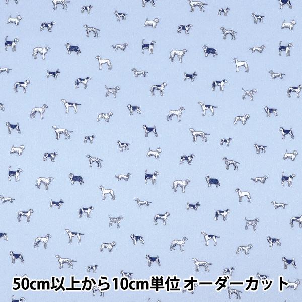 2021年秋冬のシティ・コレクションにて発表されたデザインです。洗練されたシティ・コレクションに、ひねりの効いたカンバセーショナルデザインを加えました。タナローン生地は薄くて軽く、織の密度が高くてしなやか。豊かなドレープ性があり、柔らかな肌...