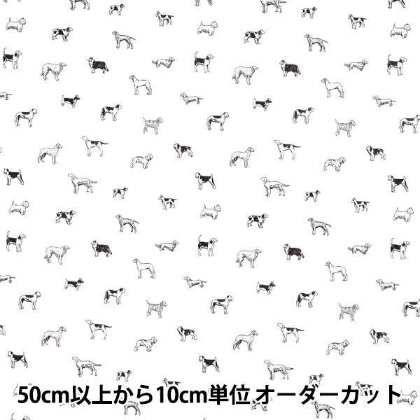 2021年秋冬のシティ・コレクションにて発表されたデザインです。洗練されたシティ・コレクションに、ひねりの効いたカンバセーショナルデザインを加えました。タナローン生地は薄くて軽く、織の密度が高くてしなやか。豊かなドレープ性があり、柔らかな肌...