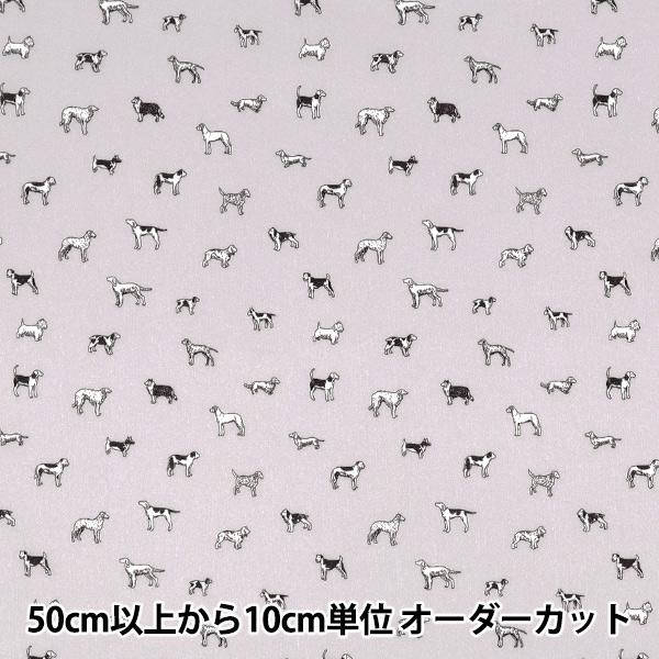 2021年秋冬のシティ・コレクションにて発表されたデザインです。洗練されたシティ・コレクションに、ひねりの効いたカンバセーショナルデザインを加えました。タナローン生地は薄くて軽く、織の密度が高くてしなやか。豊かなドレープ性があり、柔らかな肌...