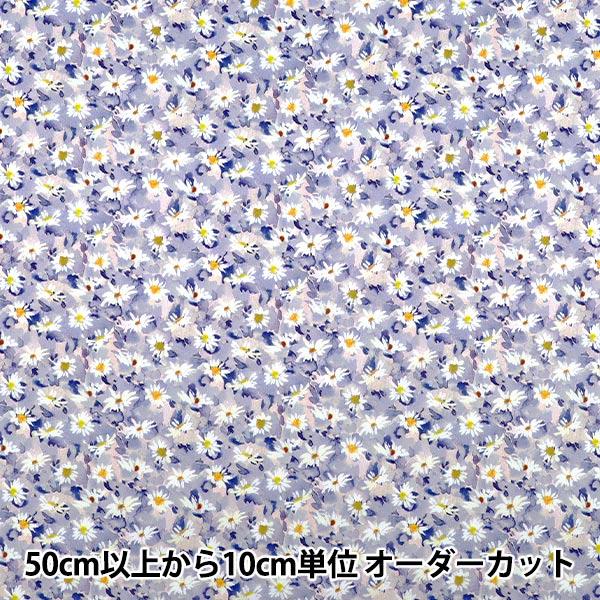 2021年春夏コレクションにて発表された「シモーンズ・ソング」。水彩絵具をソフトにのばし一面の草原を繊細に表現し、その上に繊細なデイジーが点々と描かれています。タナローン生地は薄くて軽く、織の密度が高くてしなやか。豊かなドレープ性があり、柔...