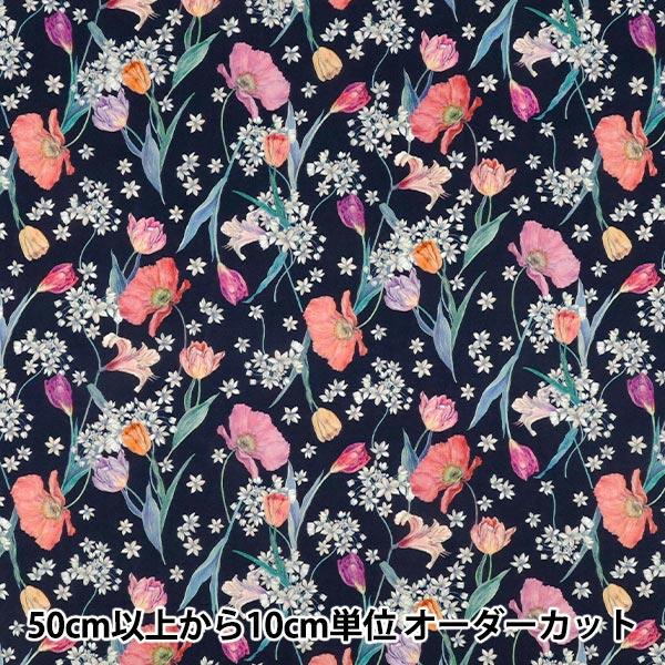 水彩絵の具と鉛筆を使って花々をリアルに細部まで描き込んだデザインです。ポピー、チューリップ、オニユリ、野ニラなどの花々が、春の到来を告げ、祝福しています。タナローン生地は薄くて軽く、織の密度が高くてしなやか。豊かなドレープ性があり、柔らかな...