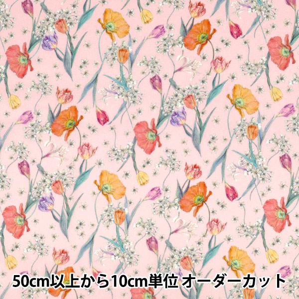 水彩絵の具と鉛筆を使って花々をリアルに細部まで描き込んだデザインです。ポピー、チューリップ、オニユリ、野ニラなどの花々が、春の到来を告げ、祝福しています。タナローン生地は薄くて軽く、織の密度が高くてしなやか。豊かなドレープ性があり、柔らかな...