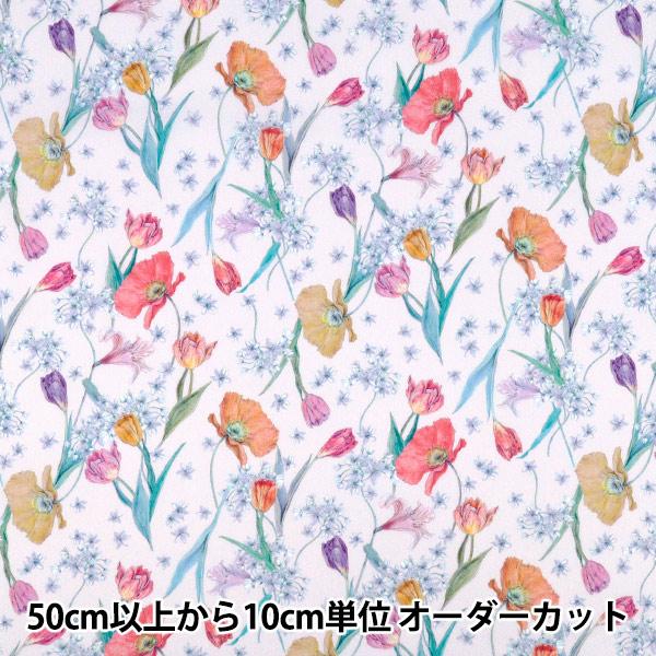 水彩絵の具と鉛筆を使って花々をリアルに細部まで描き込んだデザインです。ポピー、チューリップ、オニユリ、野ニラなどの花々が、春の到来を告げ、祝福しています。タナローン生地は薄くて軽く、織の密度が高くてしなやか。豊かなドレープ性があり、柔らかな...