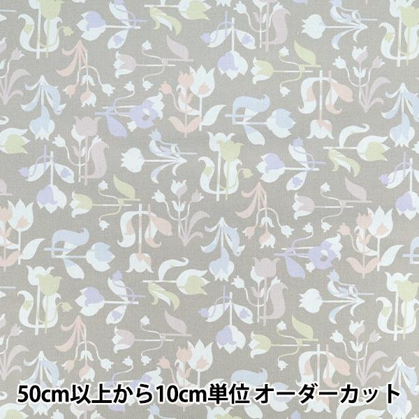 テキスタイルの革新という伝統を受け継ぎ、日本の専門家と協力し、定番の11号帆布をアップサイクル素材としてリニューアルしました。環境にやさしい独自のコットンへと仕上げています。新旧の交差点に位置する「フローラル・フリーズ」は、伝統的な木工技法...