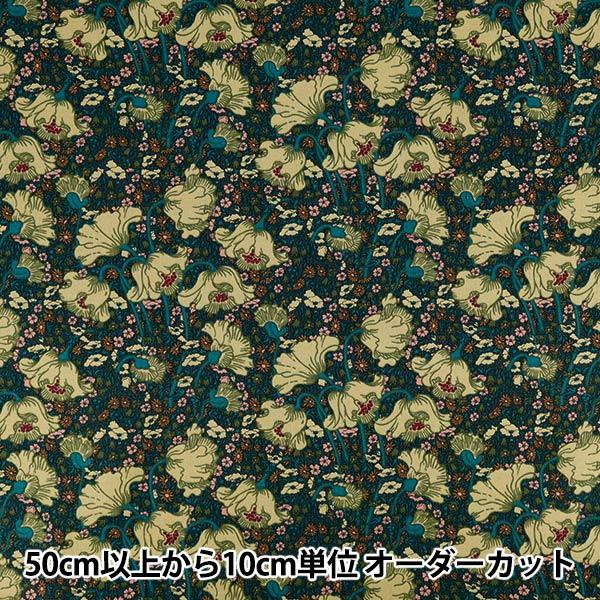 テキスタイルの革新という伝統を受け継ぎ、日本の専門家と協力し、定番の11号帆布をアップサイクル素材としてリニューアルしました。ノスタルジックな花の魅力を誇るポピー&amp;デイジーと、アール・ヌーヴォーのエレガンスを体現するクレメンティナの...