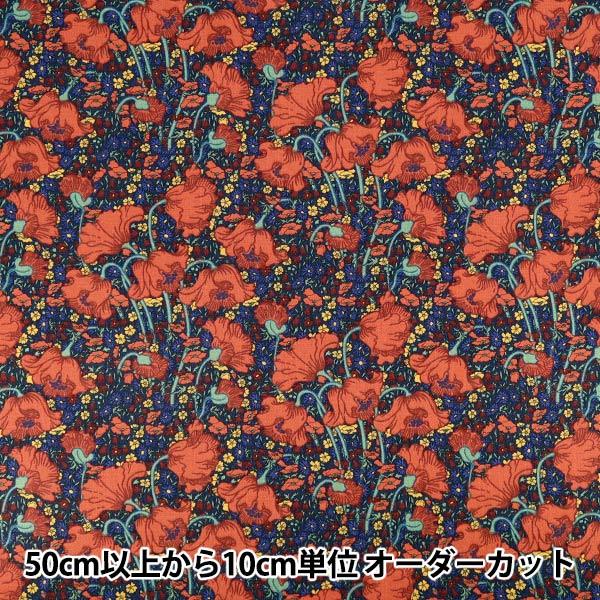 テキスタイルの革新という伝統を受け継ぎ、日本の専門家と協力し、定番の11号帆布をアップサイクル素材としてリニューアルしました。ノスタルジックな花の魅力を誇るポピー&amp;デイジーと、アール・ヌーヴォーのエレガンスを体現するクレメンティナの...