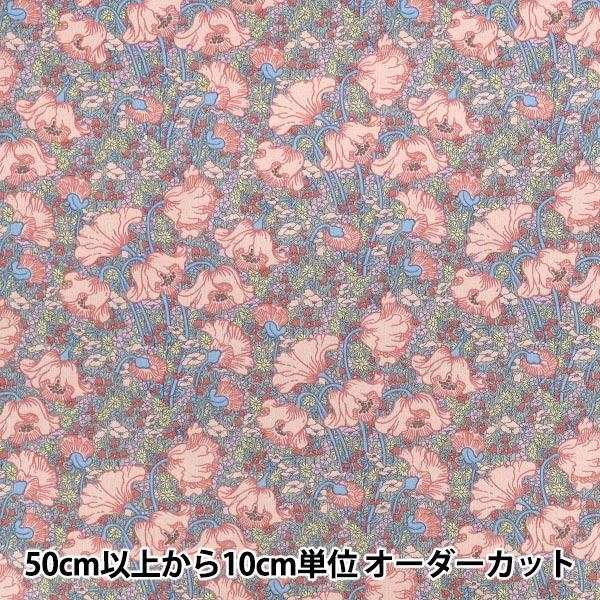 テキスタイルの革新という伝統を受け継ぎ、日本の専門家と協力し、定番の11号帆布をアップサイクル素材としてリニューアルしました。ノスタルジックな花の魅力を誇るポピー&amp;デイジーと、アール・ヌーヴォーのエレガンスを体現するクレメンティナの...