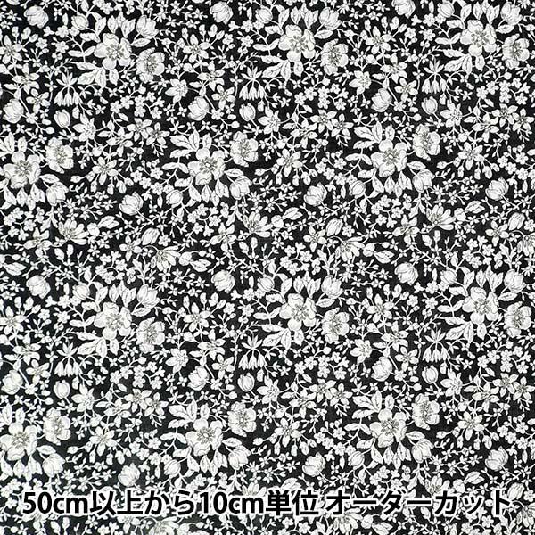 1939年にリバティによって描かれた時代を超えて愛される花柄「リジー」は、モノクロの陰影と繊細な輪郭が色付きの背景に映えています。天然繊維ならではの風合いもしっかりと感じられる、夏にぴったりな清涼感のある生地です。[布 LIBERTY リバ...