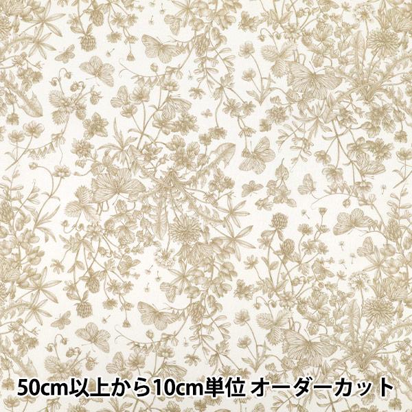 "セラミック・ブルーム"は、陶芸とセラミックアートの世界から着想を得た、色彩豊かなコレクション。名高い陶芸スタジオやアーティストの作品に見られる、豊かな色合い、質感、表現技法をインスピレーション源としています。リバティのスタジオで、ペンと鉛...