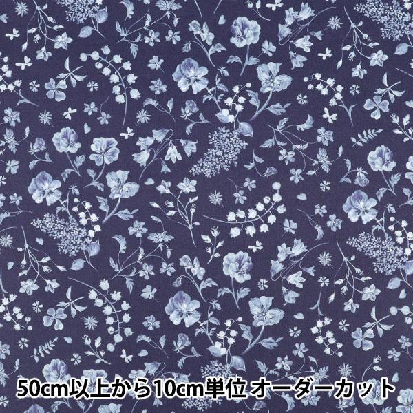 "セラミック・ブルーム"は、陶芸とセラミックアートの世界から着想を得た、色彩豊かなコレクション。名高い陶芸スタジオやアーティストの作品に見られる、豊かな色合い、質感、表現技法をインスピレーション源としています。ウェッジウッドのジャスパーウェ...